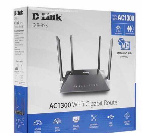 Wi-Fi роутер D-Link DIR-853, AC1300 Новый