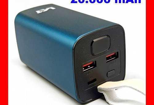 Повербанк 20000 mAh PD 22,5 Вт. Быстрый Заряд.Новы