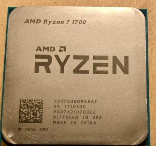 Amd ryzen 7 1700