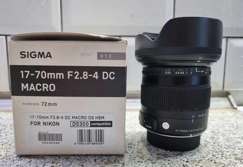Объектив Sigma 17-70 F2.8-4 Nikon F