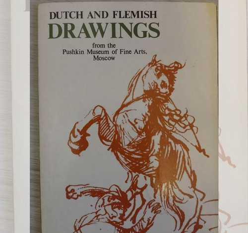 Набор открыток Dutch and Flemish Drawings. 16 шт