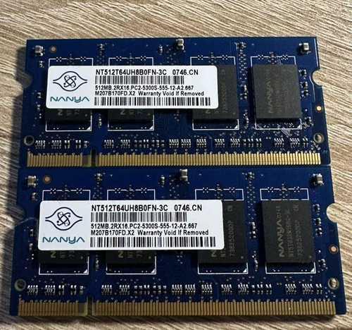 Оперативная память ddr2 2x512mb