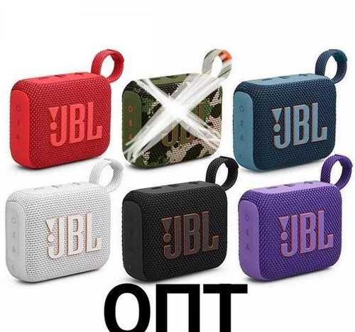 JBL Go 4 оптом 1:1 ориг