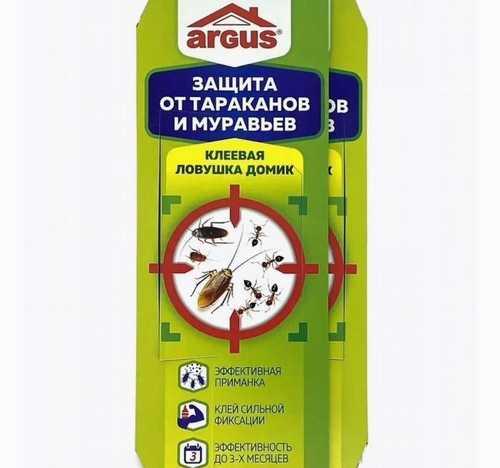 Клеевая ловушка от тараканов argus 10 шт