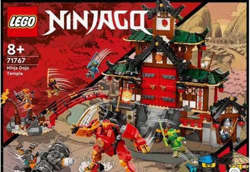 Lego Ninjago 71767 Храм-додзё ниндзя