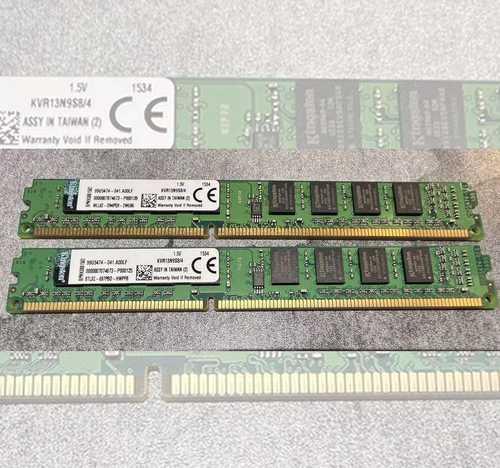 Оперативная память ddr 3 8 gb