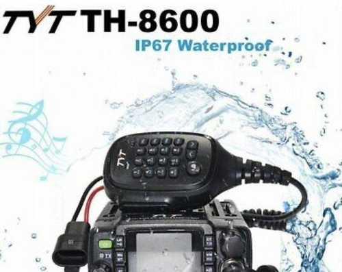Автомобильная Рация TYT TH-8600 и IP67