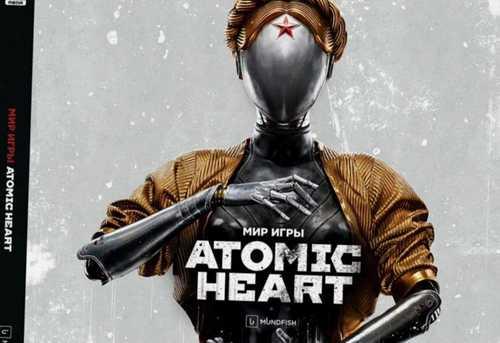 Atomic Heart PS4/5 t-3419