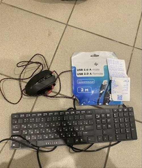 Клавиатура, провод и мышка
