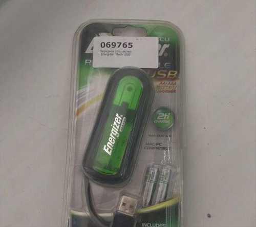 Зарядное устройство Energizer "Rech USB"