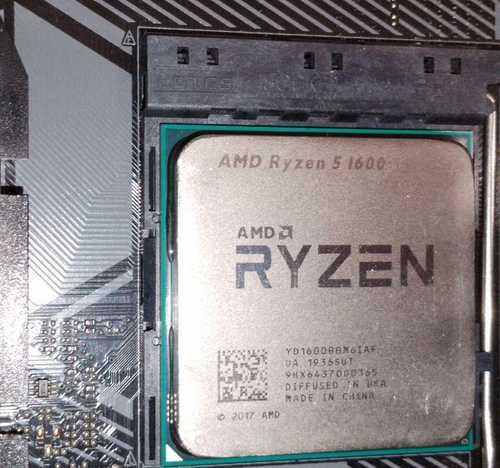 Ryzen 5 1600AF