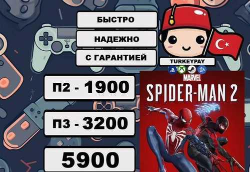 Spider man 2 / человек паук 2