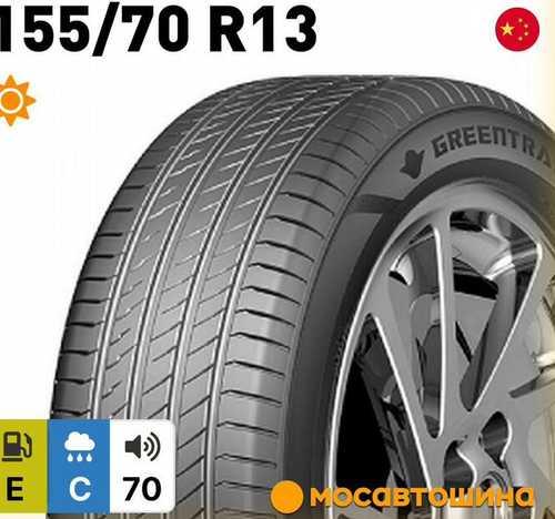 Greentrac Journey-X 155/70 R13 79T