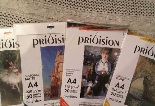 Фотобумага Privision А4