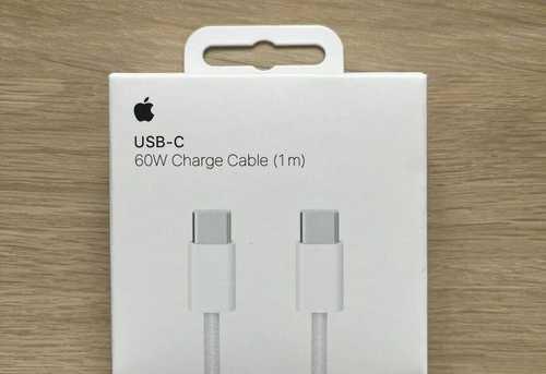 Провод USB-C type c type c 60 W charge cable 1m