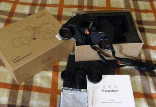 Бинокль Xiaomi Celestron classic HD (scst-830) 8x3