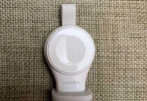 Зарядное устройство Ugreen для Apple watch