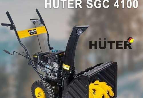 Снегоуборщик Huter самоходный бензиновый SGC 4100