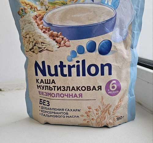 Каша безмолочная Nutrilon