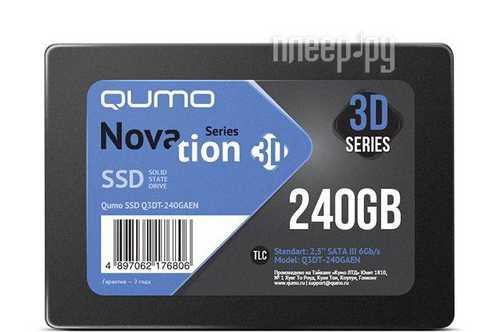 Qumo Novation TLC 3D SSD 240Gb Q3DT-240gaen