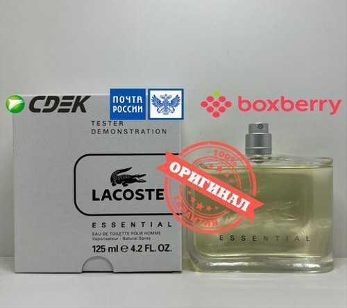 Lacoste - Essential 125ml Оригинал Тестер