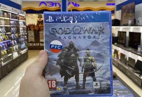 Игры на PS4 Fifa/Hogwarts/GTA/Crash/Ragnarok