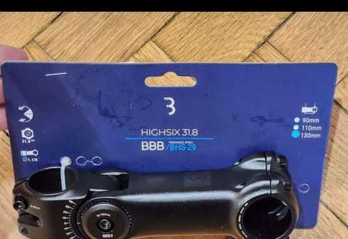 Вынос руля BBB BHS-29 HighSix 31,8 130mm