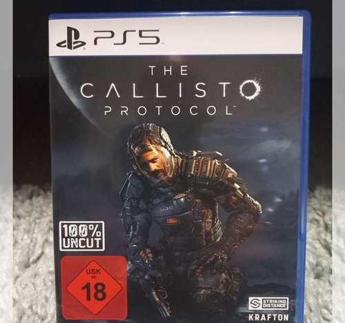 Протокол Калисто ps5