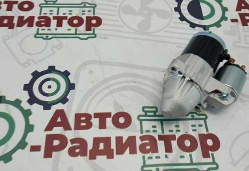 Стартер Mitsubishi ASX 4B10 / Lancer X