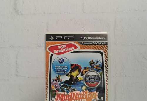Modnation Racers PSP