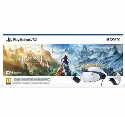 Sony PlayStation VR2   Horizon Call of the