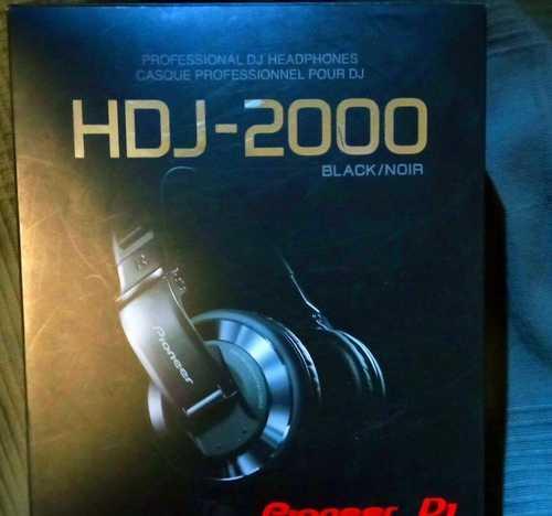 Pioneer HDJ-2000 (как новые) Наушники