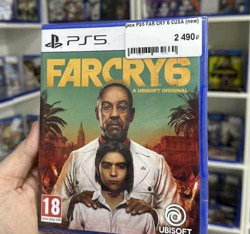 Far Cry 6 PS5 (NEW)