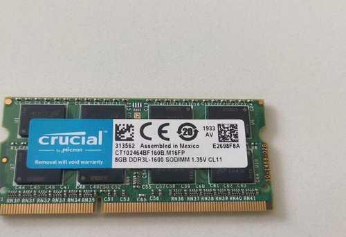 Оперативная память Crucial DDR3L 1600 8GB