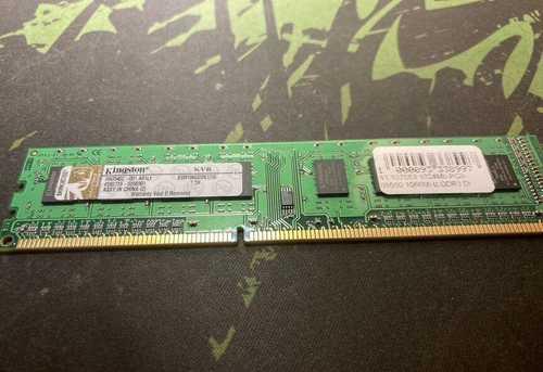 Оперативная память Kingston DDR3