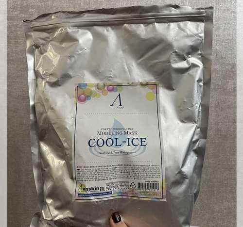 Альгинатная маска anskin cool ice 1 кг