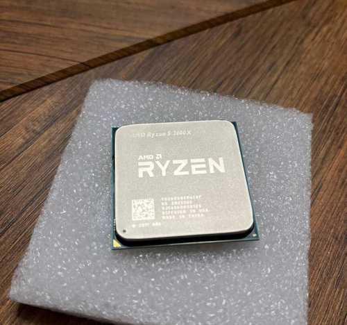 Процессор amd ryzen 5 2600x