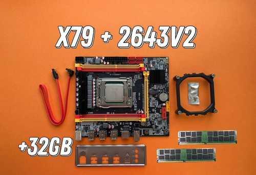 Комплект x79 2011 + intel Xeon E5 2643v2 + 32gb