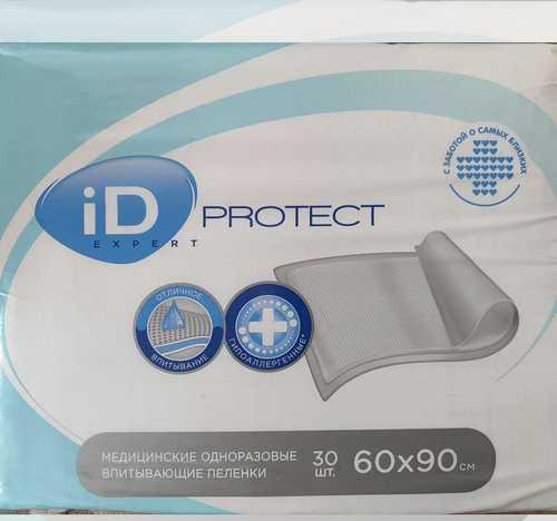 Пелёнки одноразовые id protect