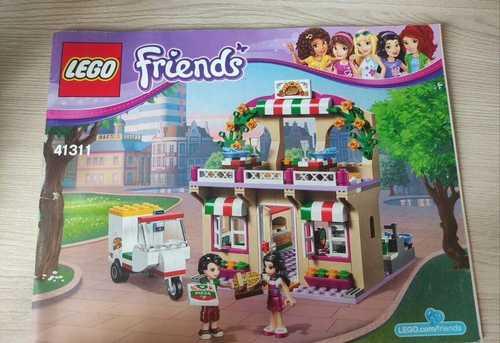 Lego Friends 41311