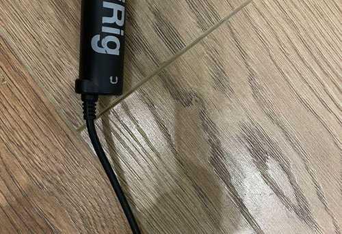 Irig