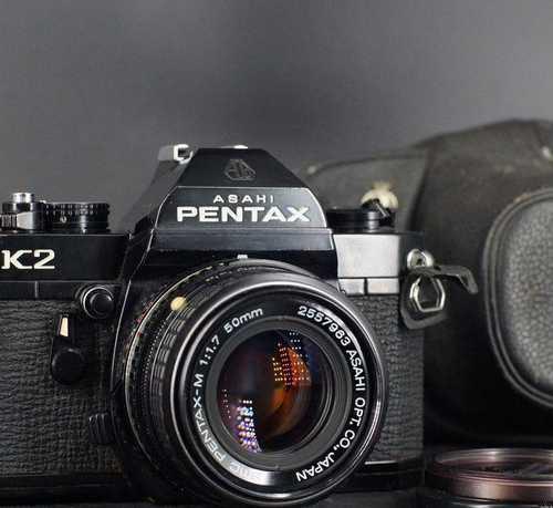 Pentax K2 + 50 1.7