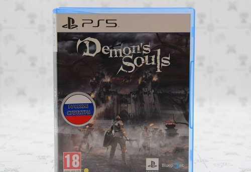 Demon's Souls (PS5, Русский язык)