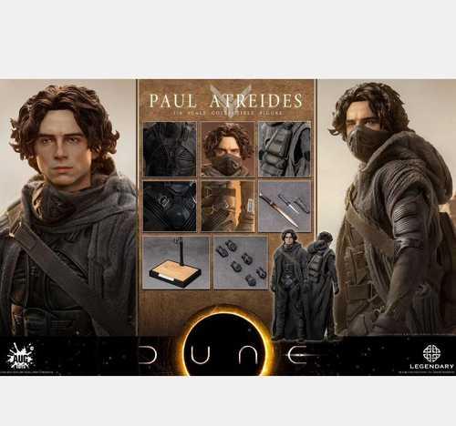 Пол Dune Paul Atreides AUG toys hot toys sideshow