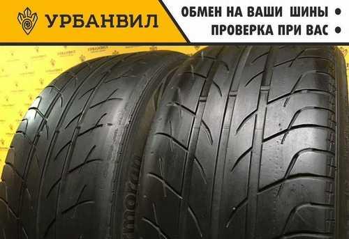 Kormoran Gamma B2 245/45 R17 99W