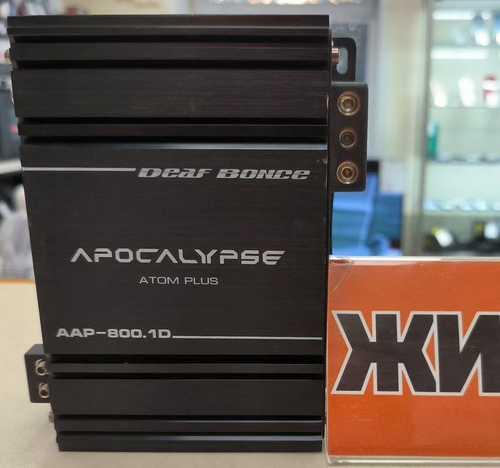 Моноблок Apocalypse AAP-800.1D