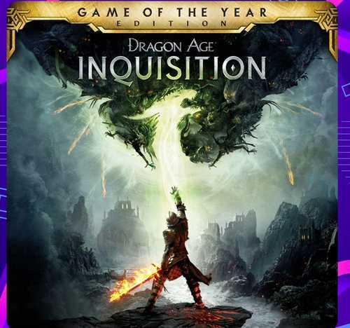 Dragon Age: Inquisition - Yilin Oyunu ed ps4 и ps5