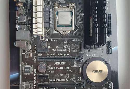 I7 4790 / H97-plus / 16gb HyperX