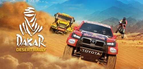 Dakar Desert Rally - Deluxe Edition PS4 & PS5