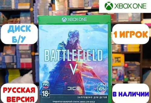 Battlefield 5 для Xbox One Б/У
